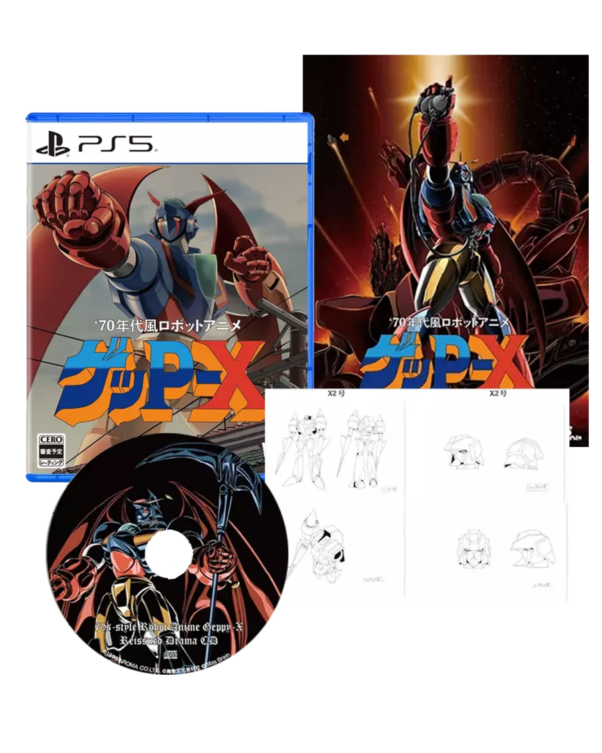 Reservar 70's-style Robot Anime Geppy-X Pack Especial - Import Japón ...